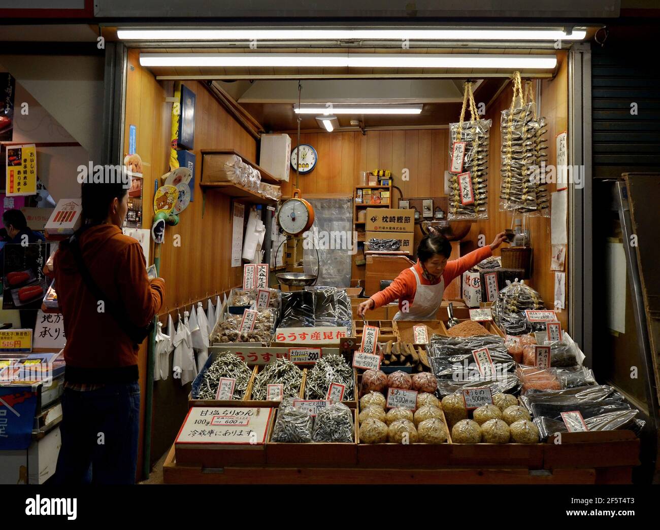 Stall of dried fish hi-res stock photography and images - Alamy