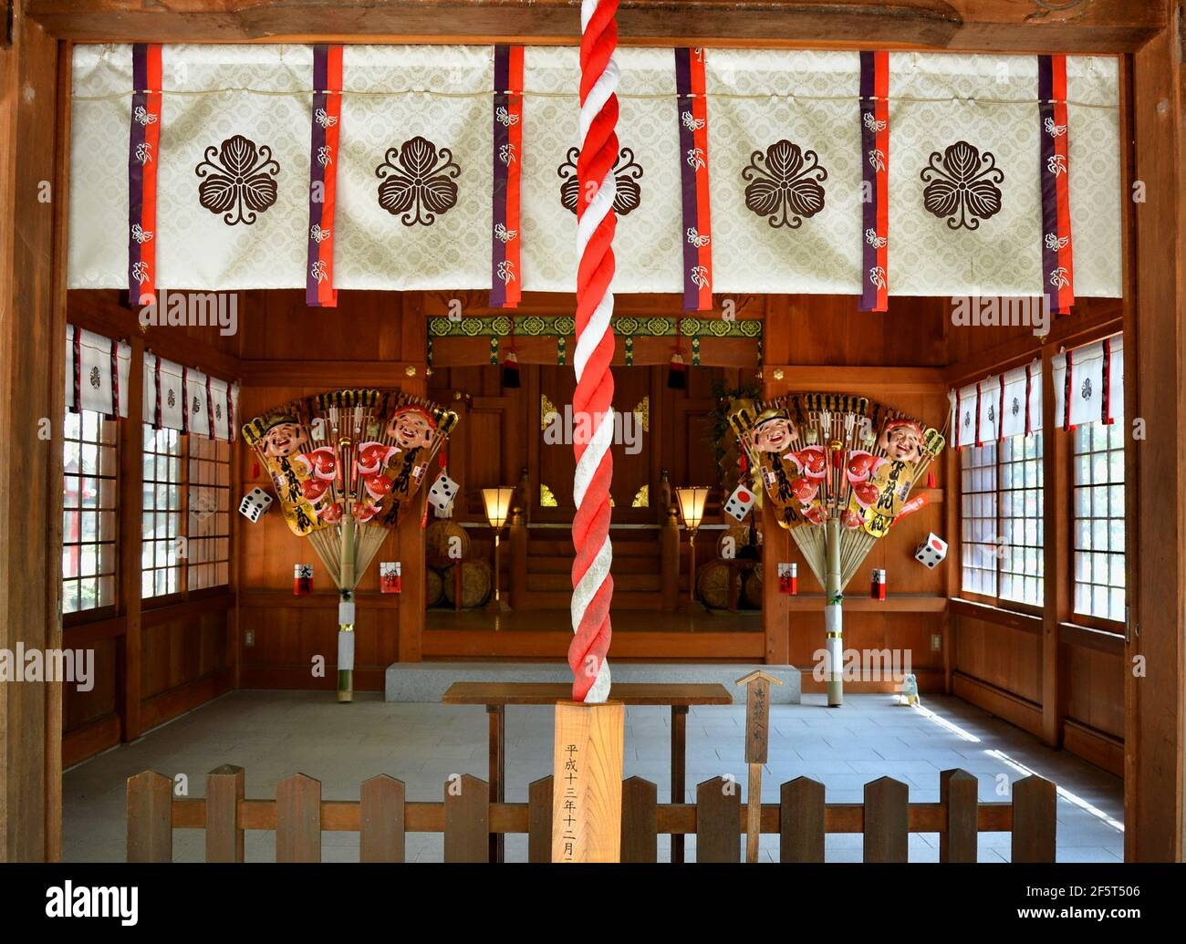 Sumiyoshi Shrine in Fukuoka city, Japan. This shrine is dedicated to ...
