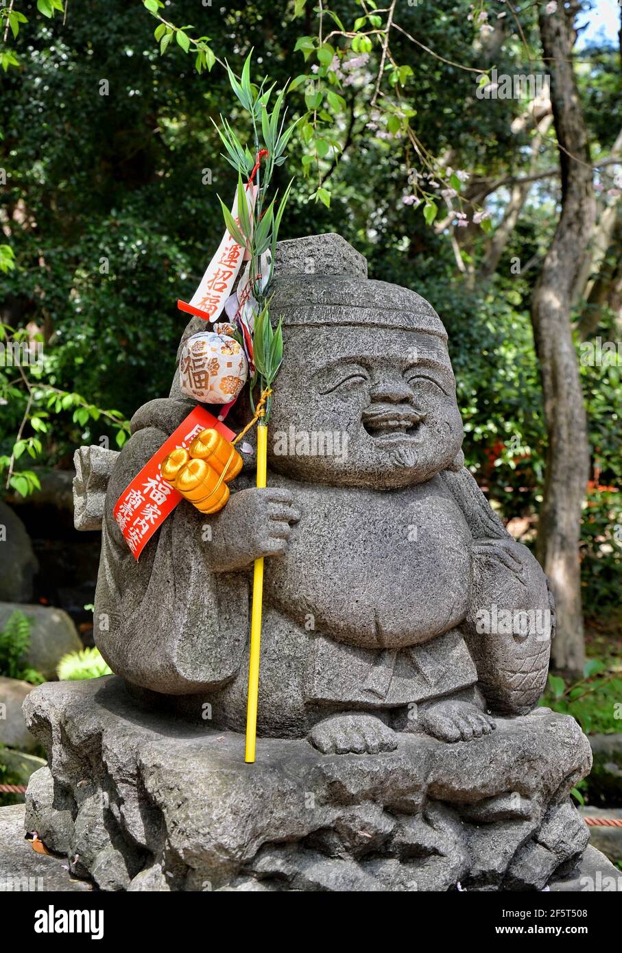 Stone sculpture at Sumiyoshi Shrine in Fukuoka city, Japan. This shrine ...