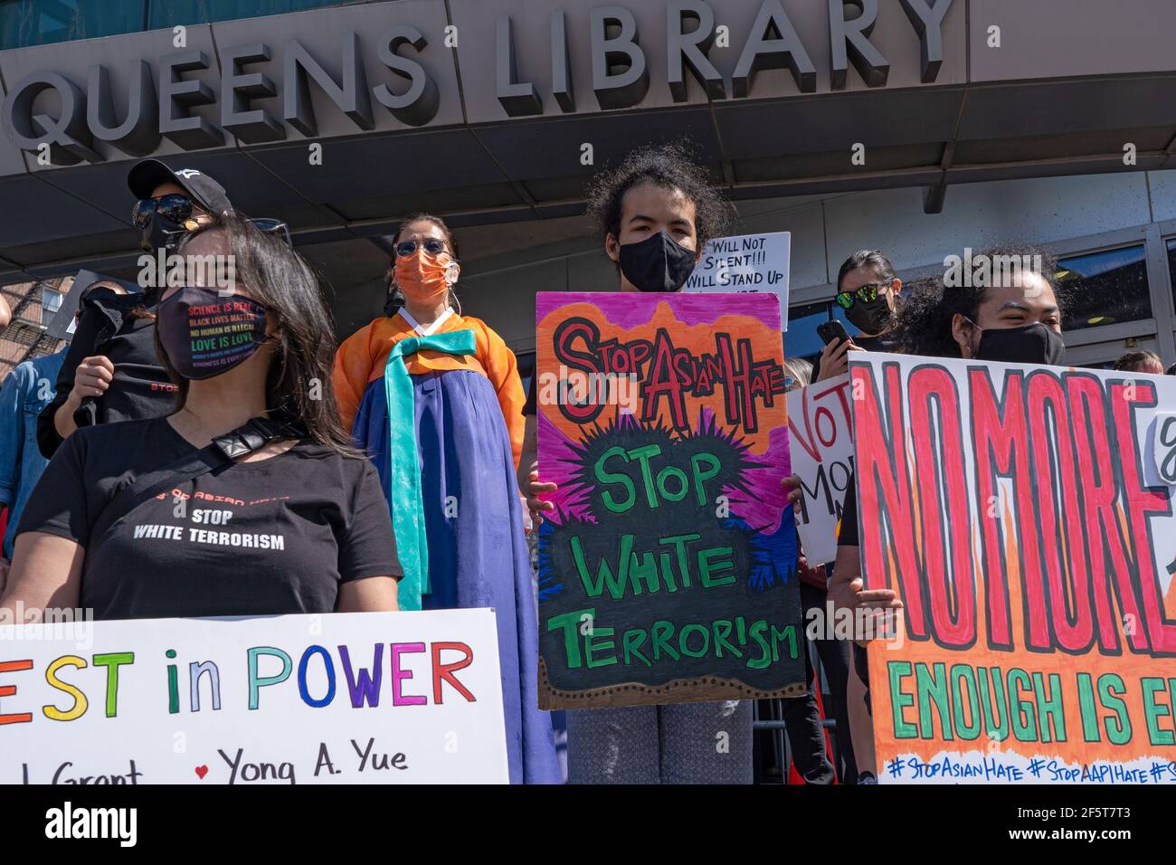 Queens library in flushing hi-res stock photography and images - Alamy