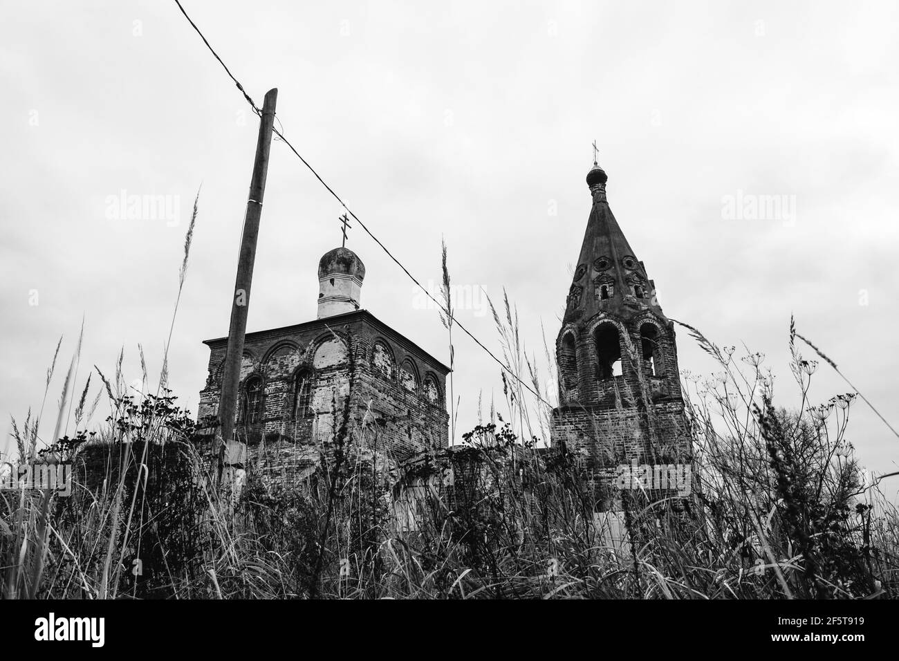 The destroyed church of the Archangel Michael in Nekhoroshevo Stock ...