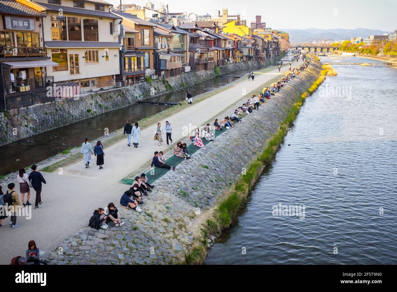 Photo Of Pathway Along Kamo River In Kyoto Stock Image 48 Off