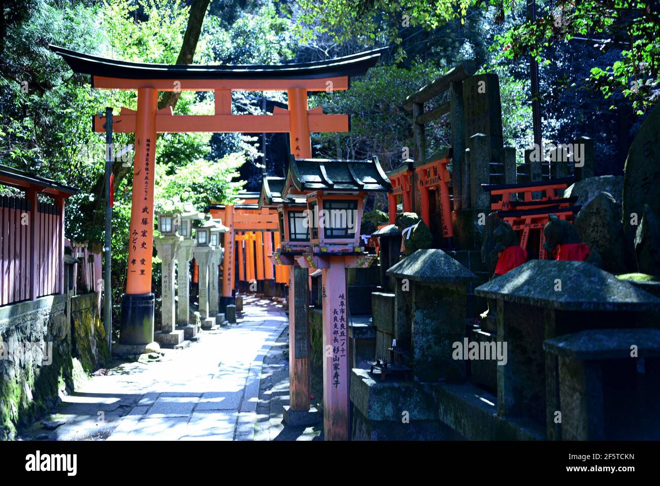 Fushimi Inari Taisha is the main shrine dedicated to kami Inari, The ...