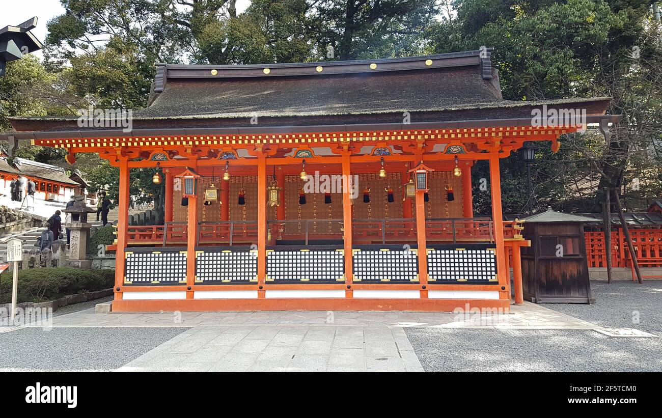 Fushimi Inari Taisha is the main shrine dedicated to kami Inari, The ...