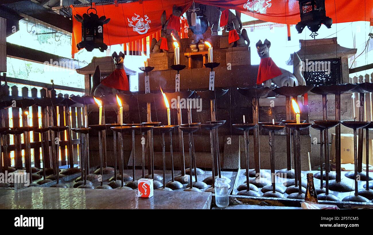 Fushimi Inari Taisha is the main shrine dedicated to kami Inari, The ...