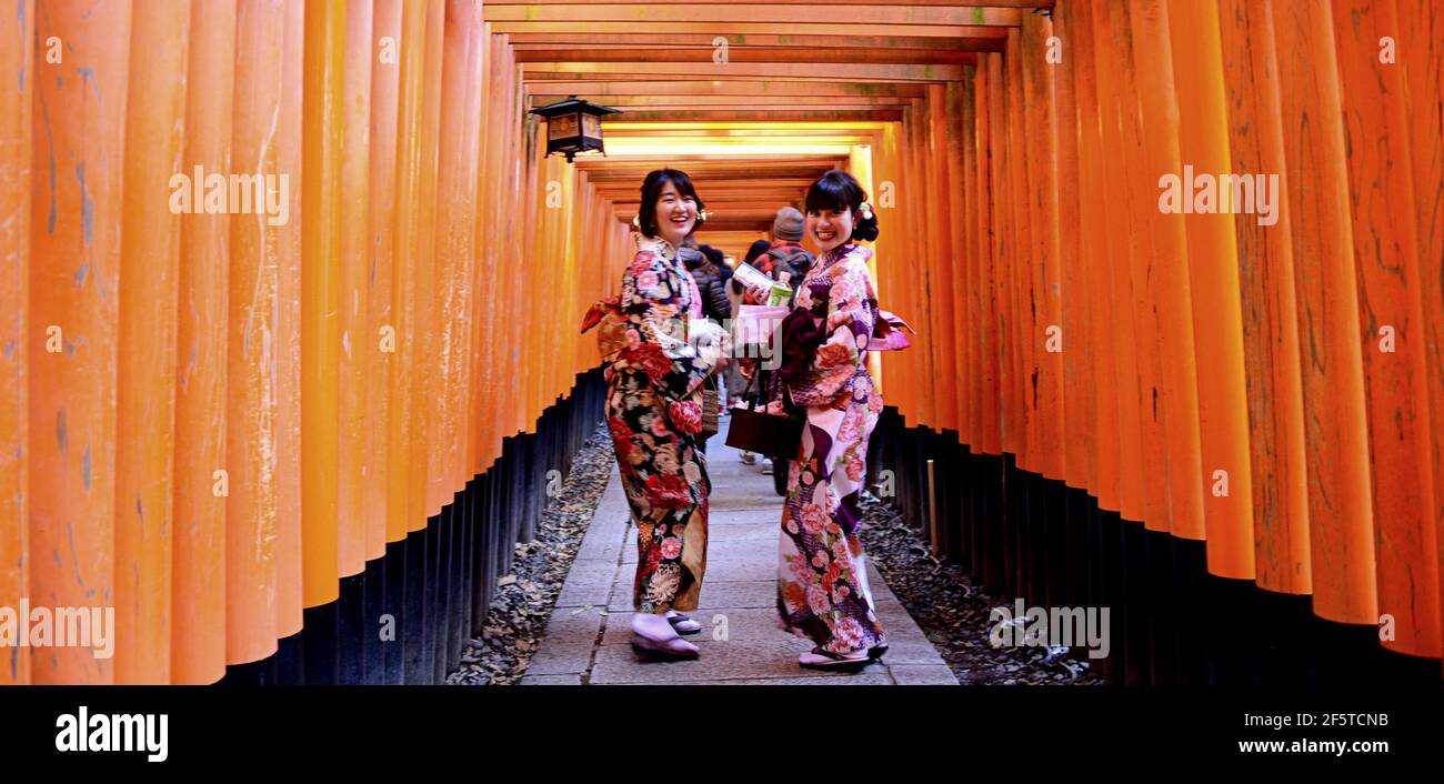 Fushimi Inari Taisha is the main shrine dedicated to kami Inari, The ...