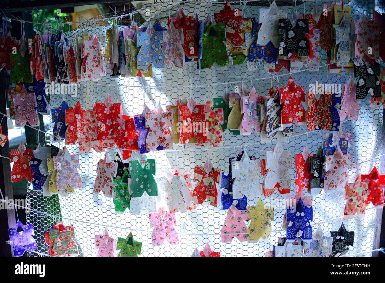 Fushimi Inari Taisha is the main shrine dedicated to kami Inari, The ...