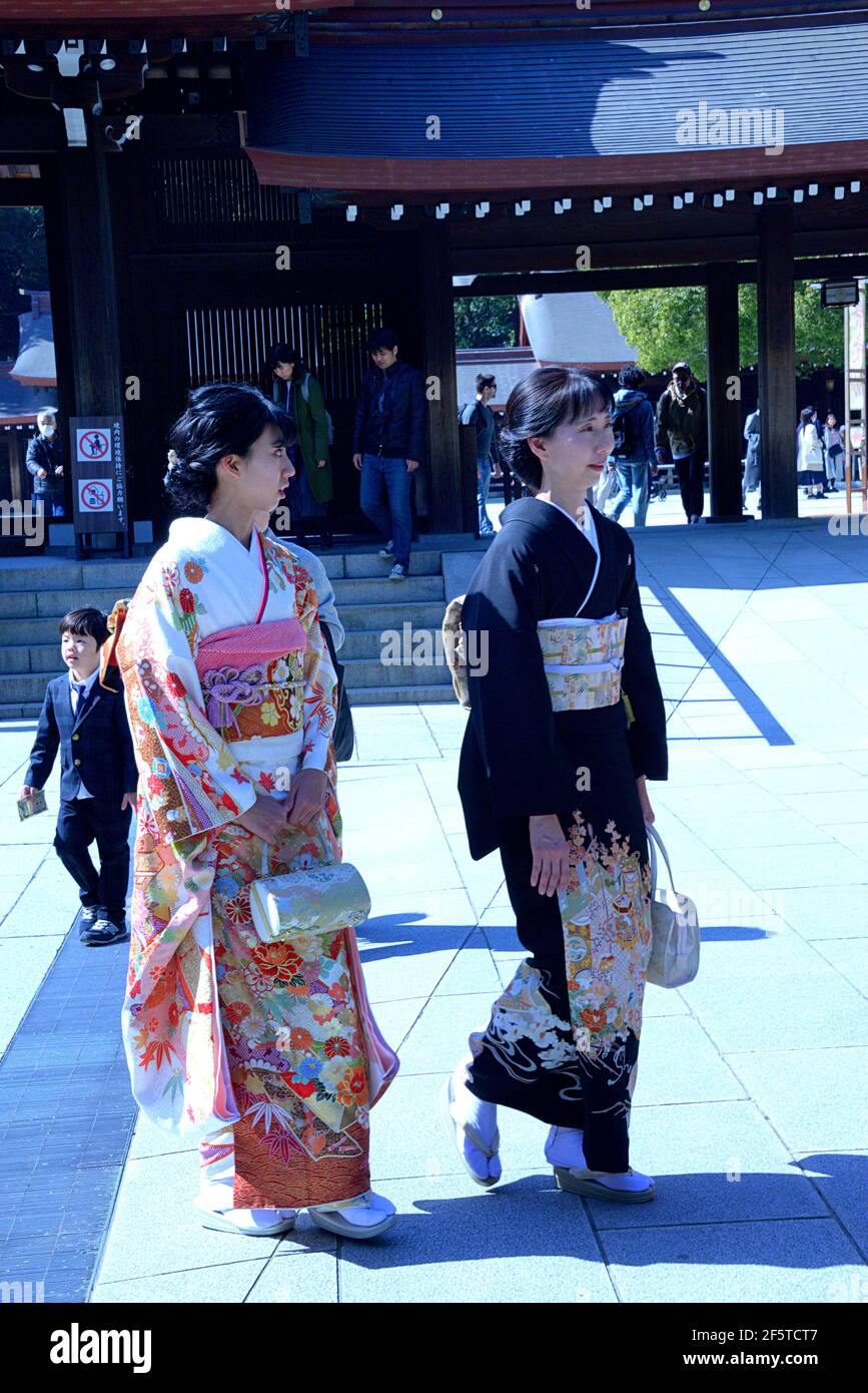 Menji hi-res stock photography and images - Alamy