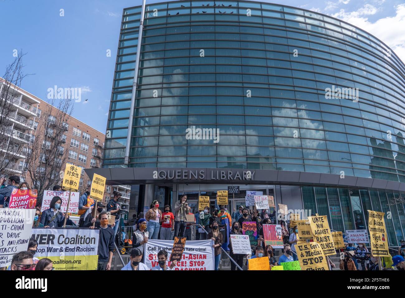 Queens library hi-res stock photography and images - Alamy