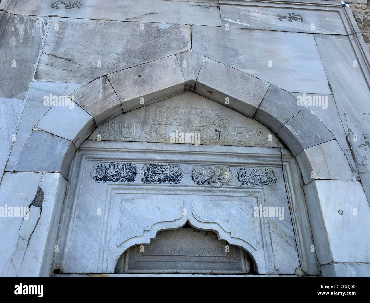 Beautifuly decorated gate in mosque Stock Photo - Alamy