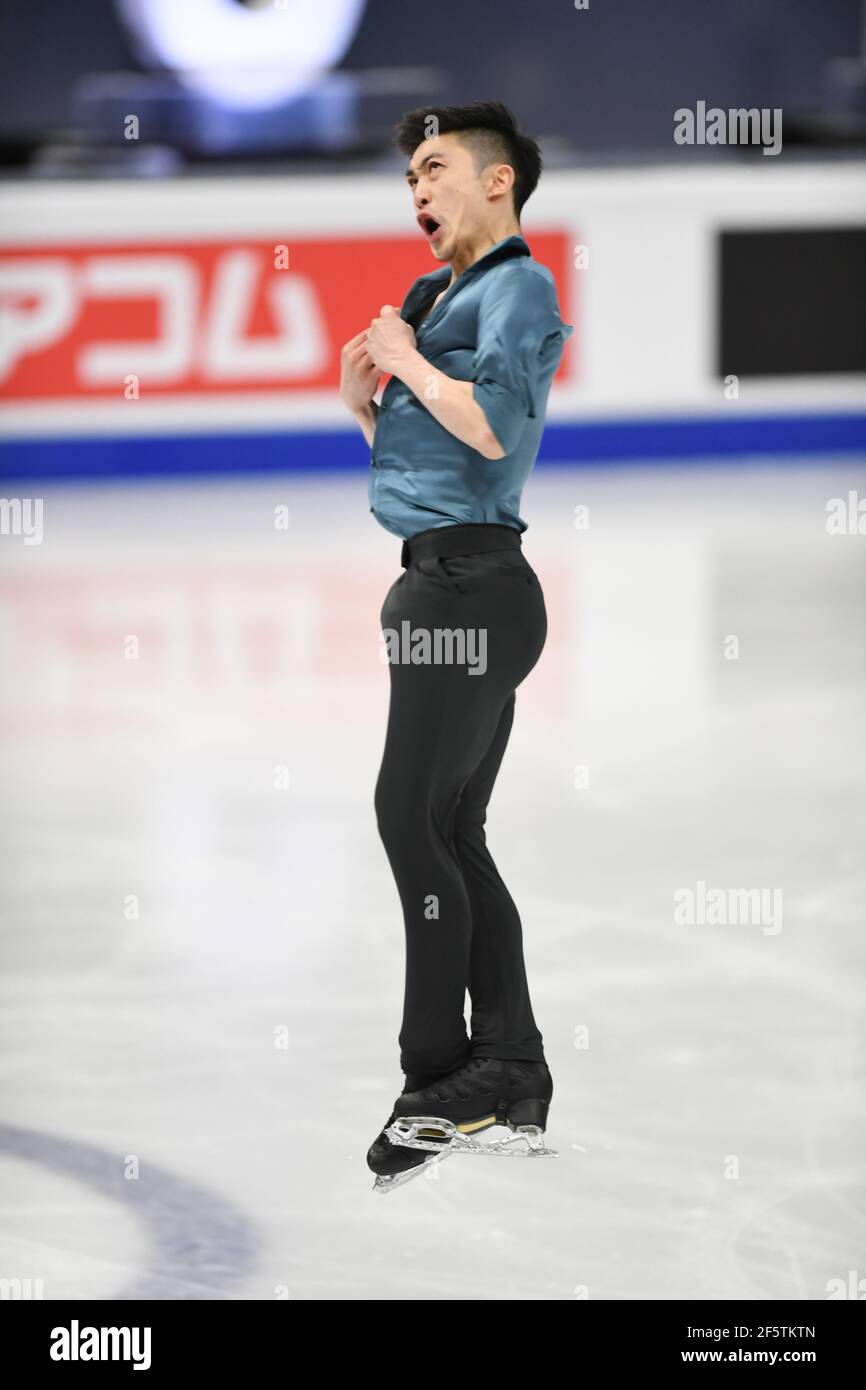 Han YAN CHN, during Men Free Program at the ISU World Figure Skating ...