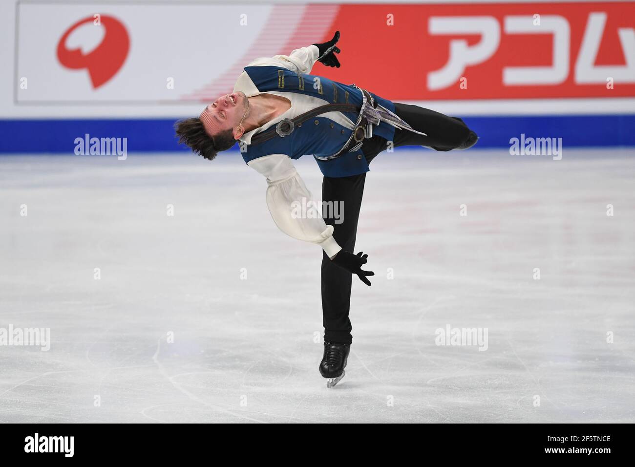 Bychenko hi-res stock photography and images - Alamy