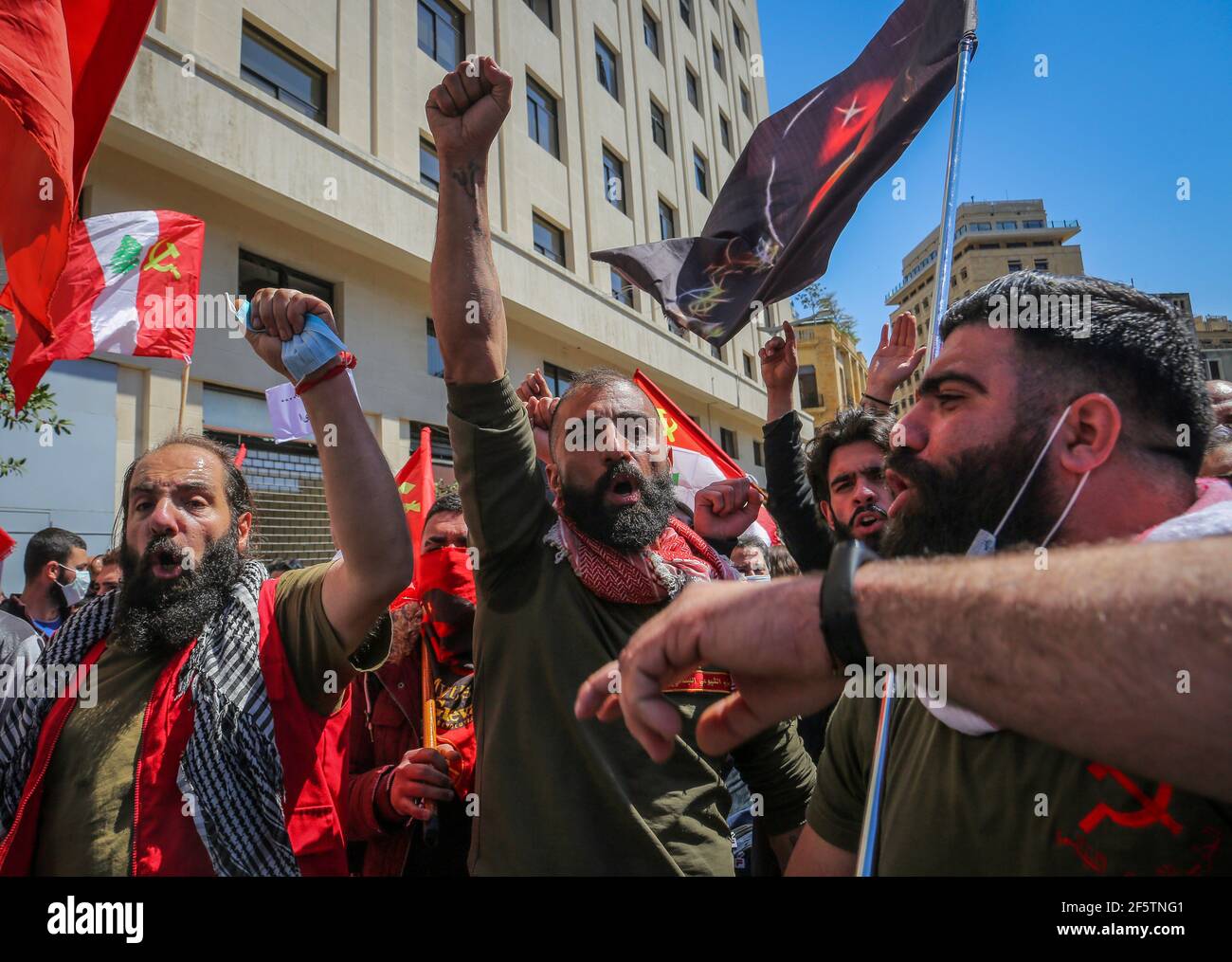 Lebanese communist party hi-res stock photography and images - Alamy