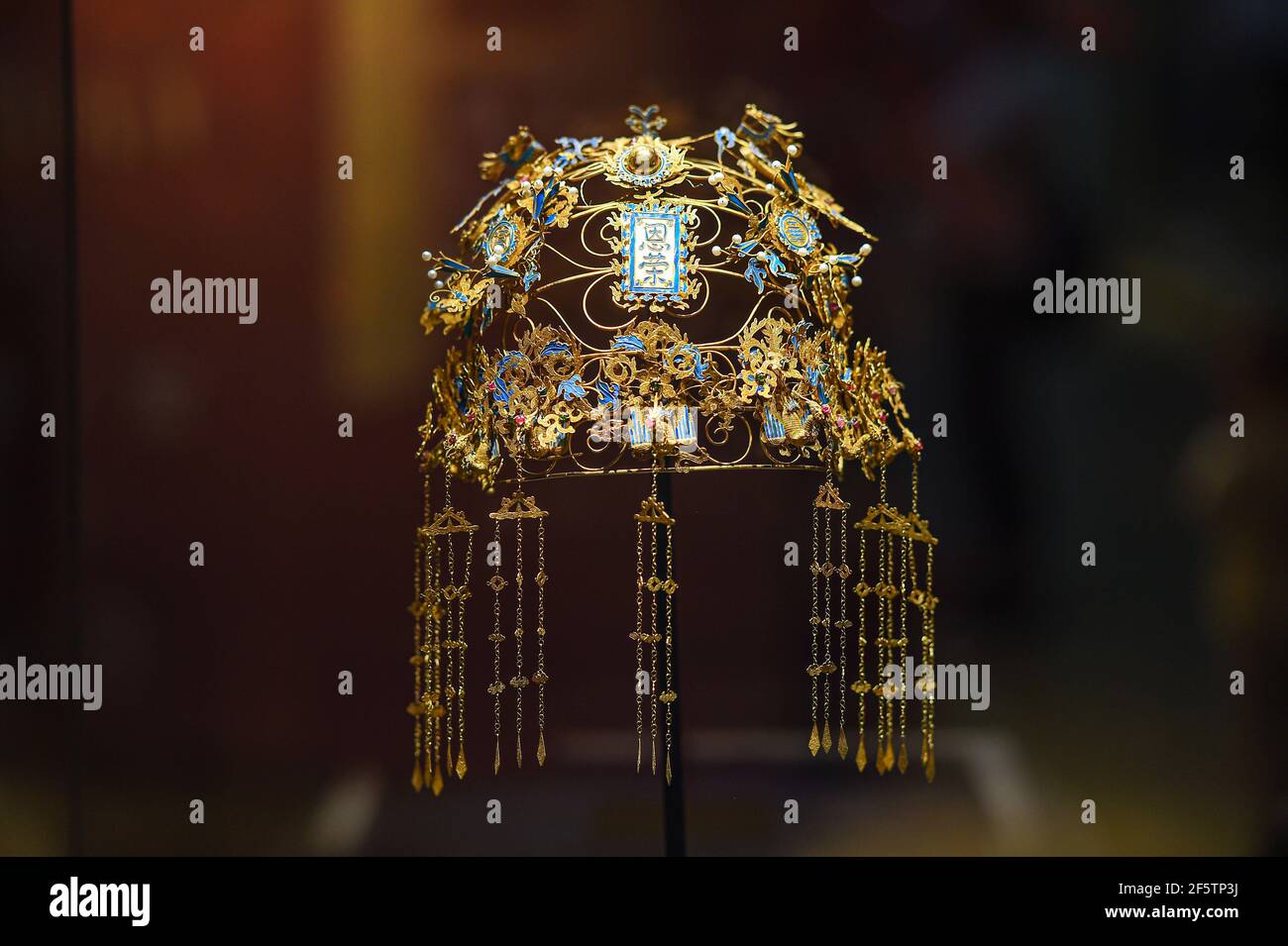 Haikou. 28th Mar, 2021. Photo taken on March 28, 2021 shows an artwork ...