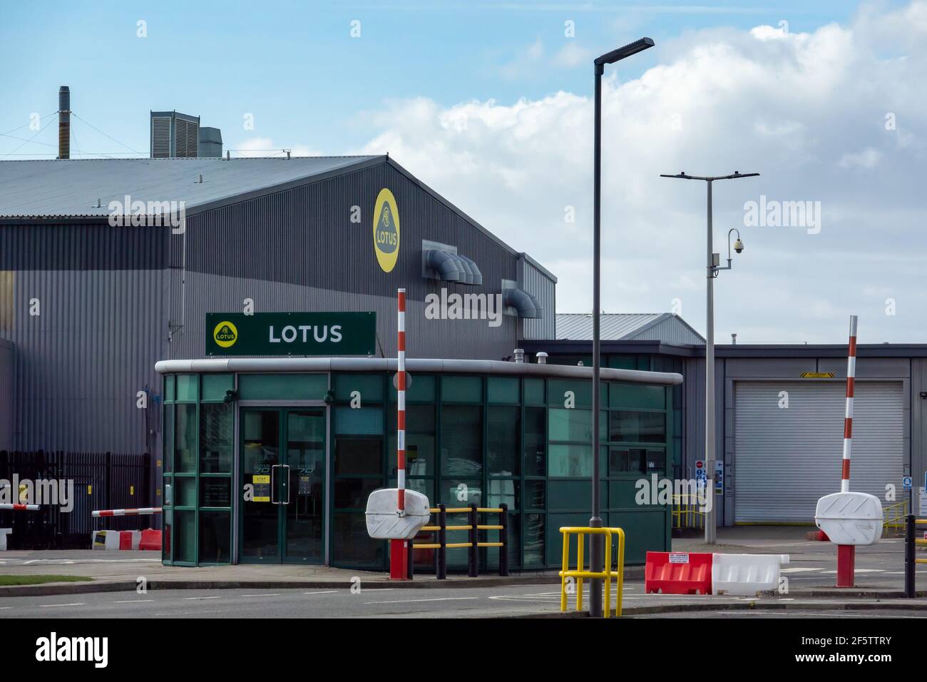 Group of lotus hi-res stock photography and images - Alamy