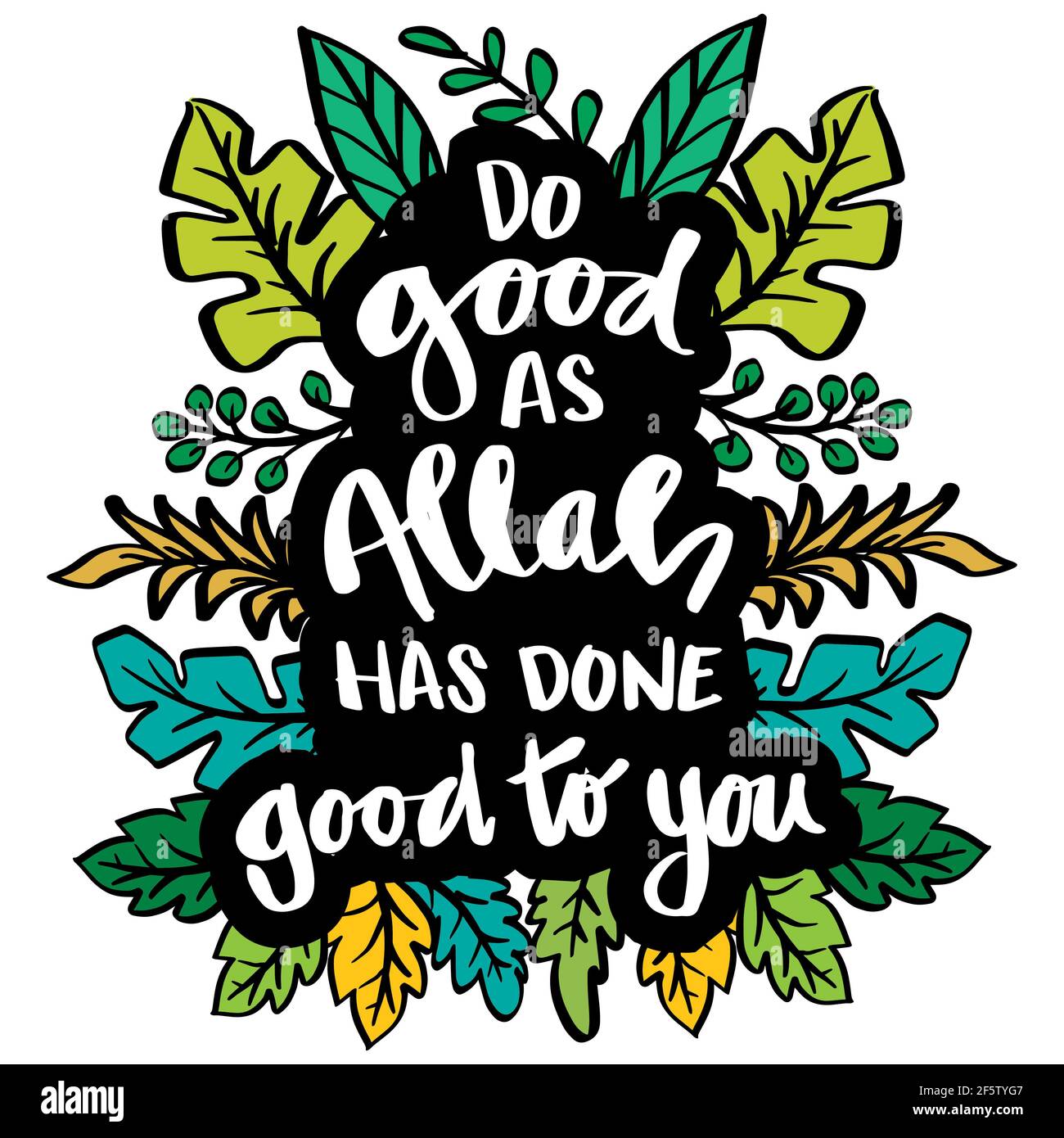 Names allah calligraphy hi-res stock photography and images - Alamy