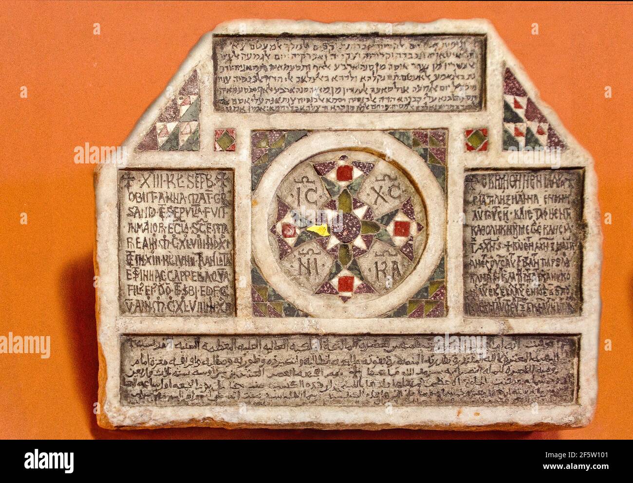 Italy, Sicily, Palermo, La Zisa, arab art museum -Sepulchral tombstone ...