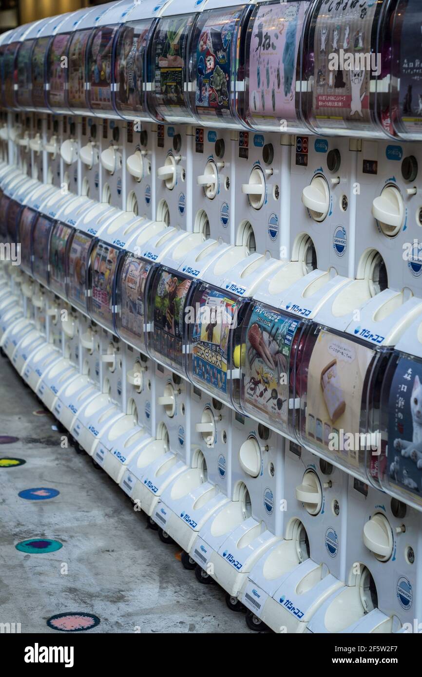 Gashapon hi-res stock photography and images - Alamy