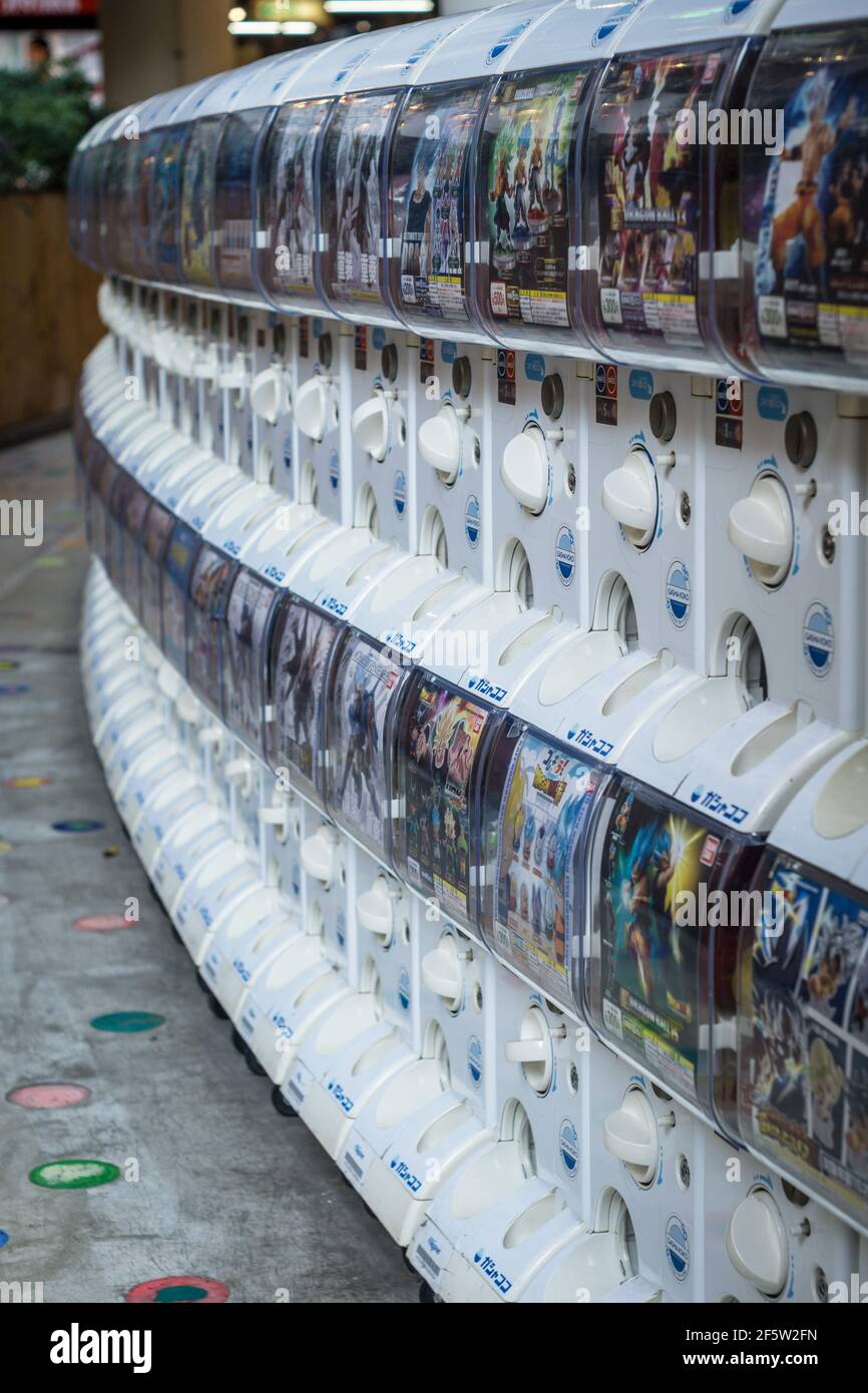 Gashapon hi-res stock photography and images - Alamy
