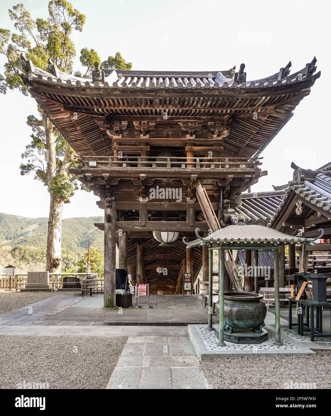 Japanese belltower hi-res stock photography and images - Alamy