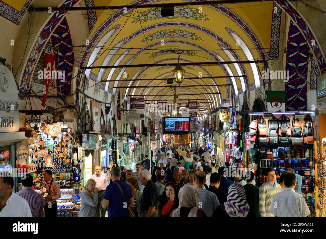 Shopping mall istanbul turkey hi-res stock photography and images - Alamy