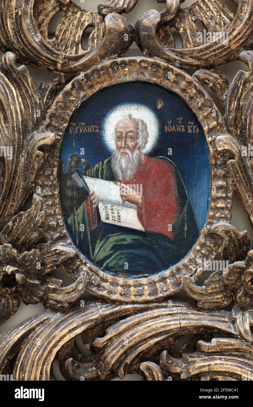 John the revelator hi-res stock photography and images - Alamy