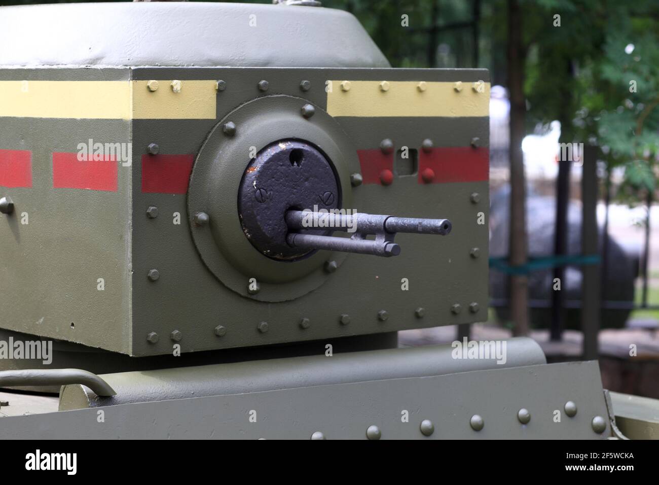 The turret of the old russian tank T-38 Stock Photo - Alamy