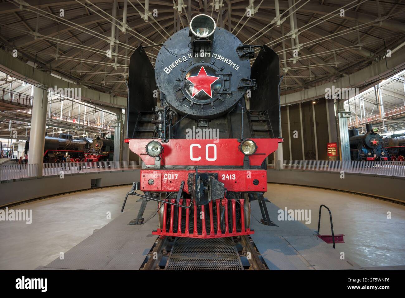 So17 hi-res stock photography and images - Alamy