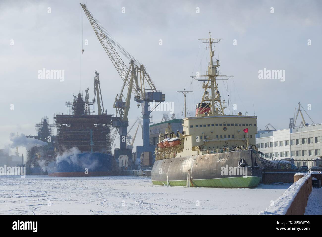 Krasin icebreaker hi-res stock photography and images - Alamy