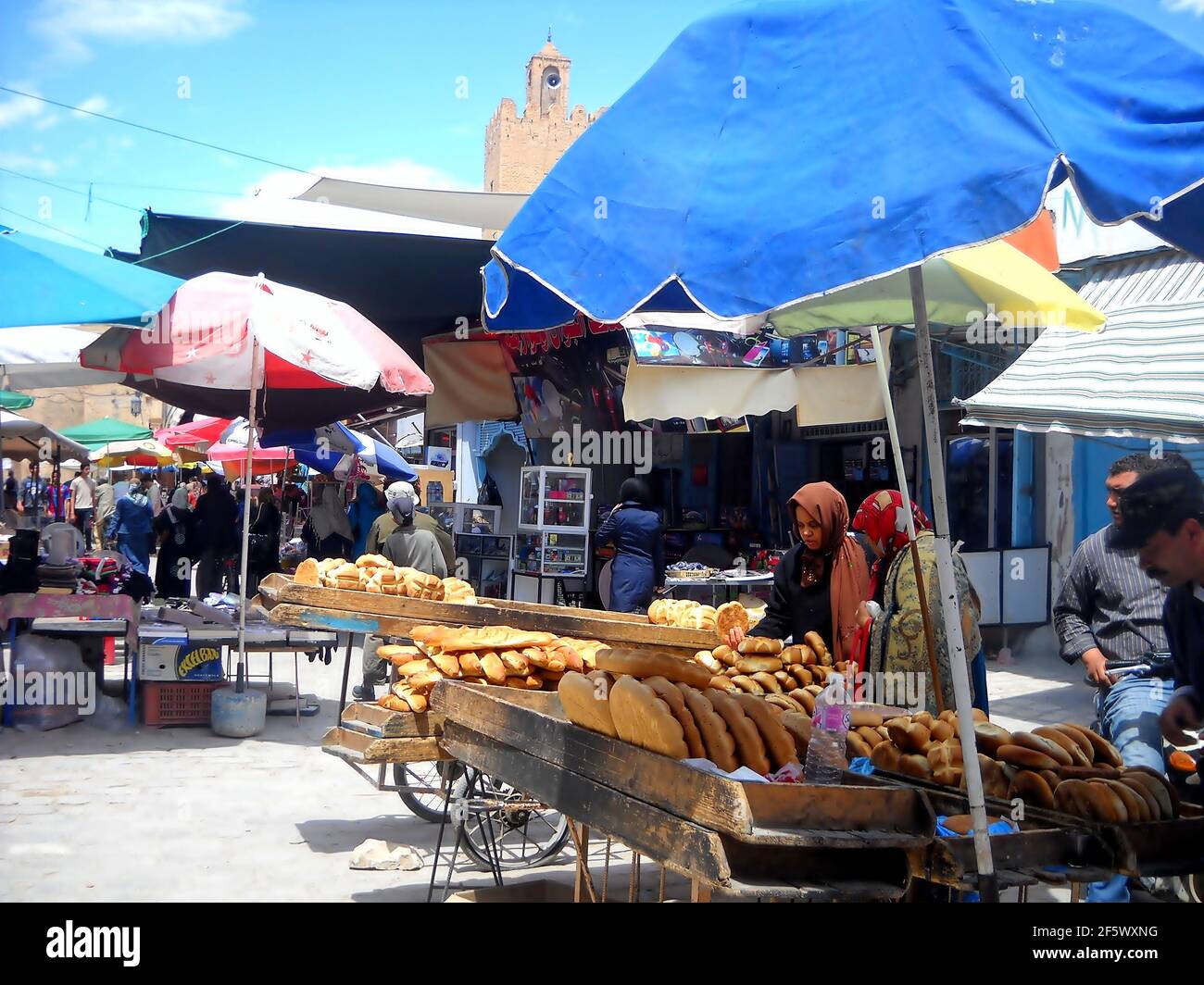 Al-Qayrawan is today's city of Tunisia which, in the Islamic caliphal ...