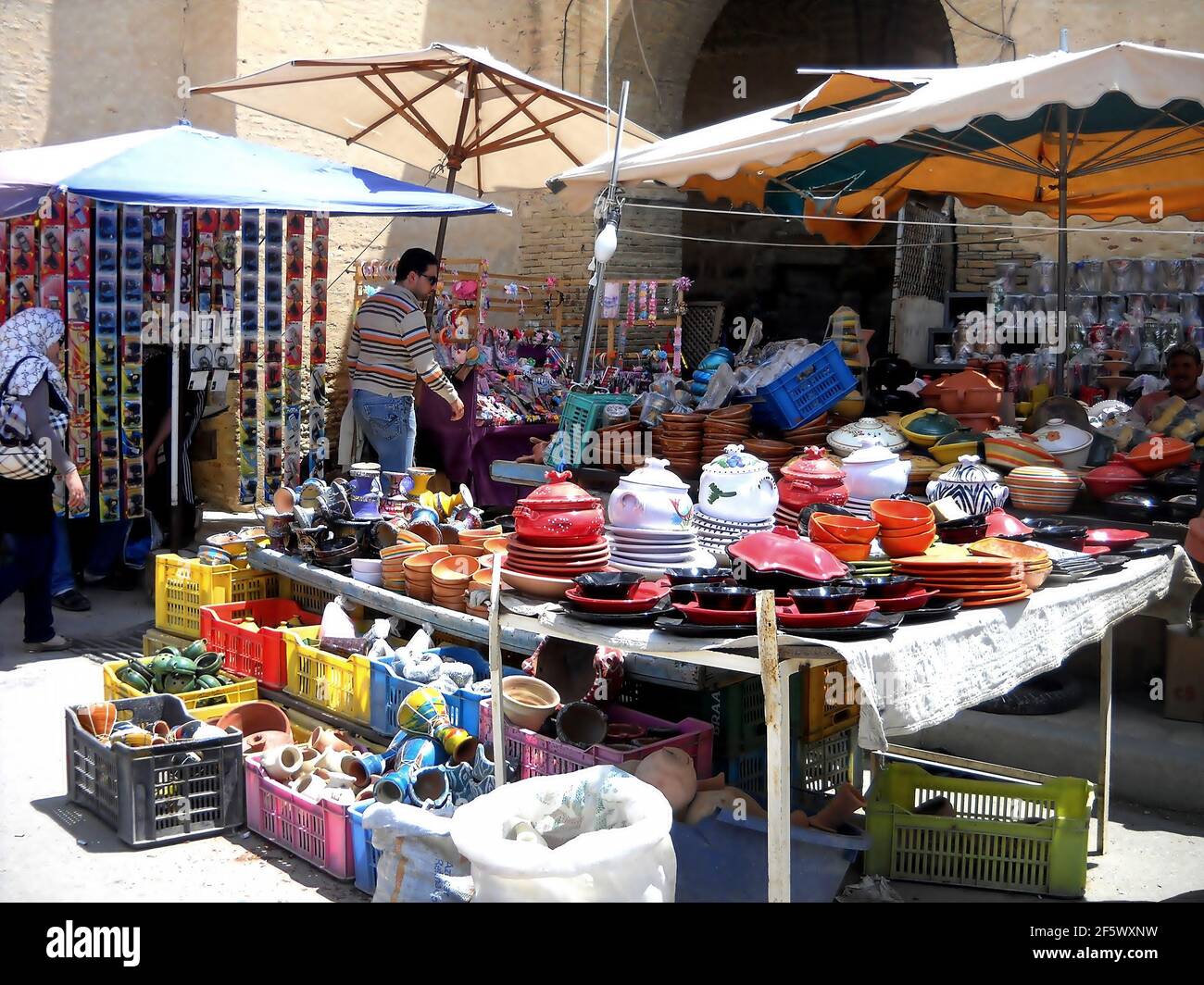 Al-Qayrawan is today's city of Tunisia which, in the Islamic caliphal ...