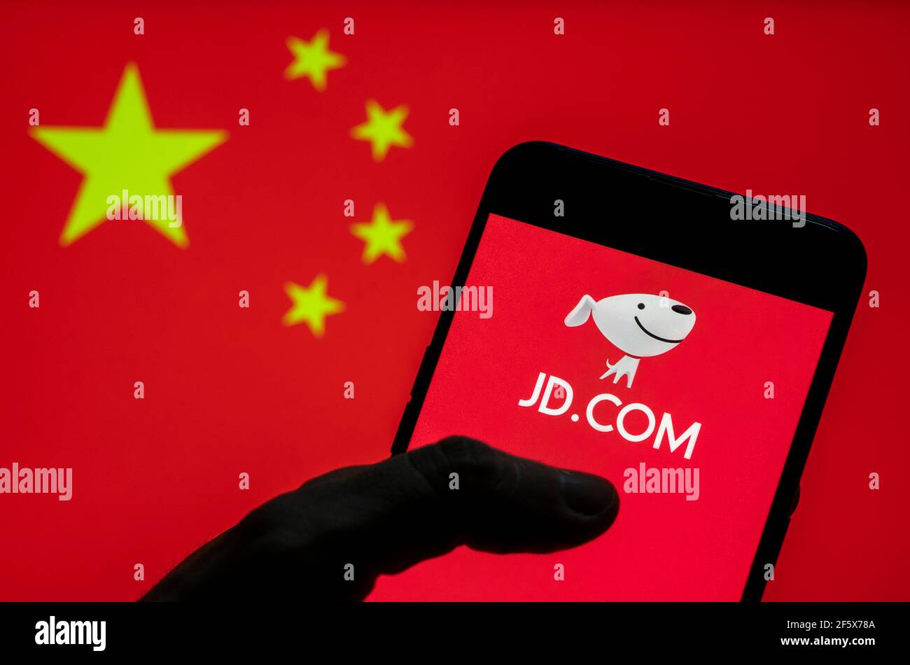 Jd Com Logo High Resolution Stock Photography and Images - Alamy