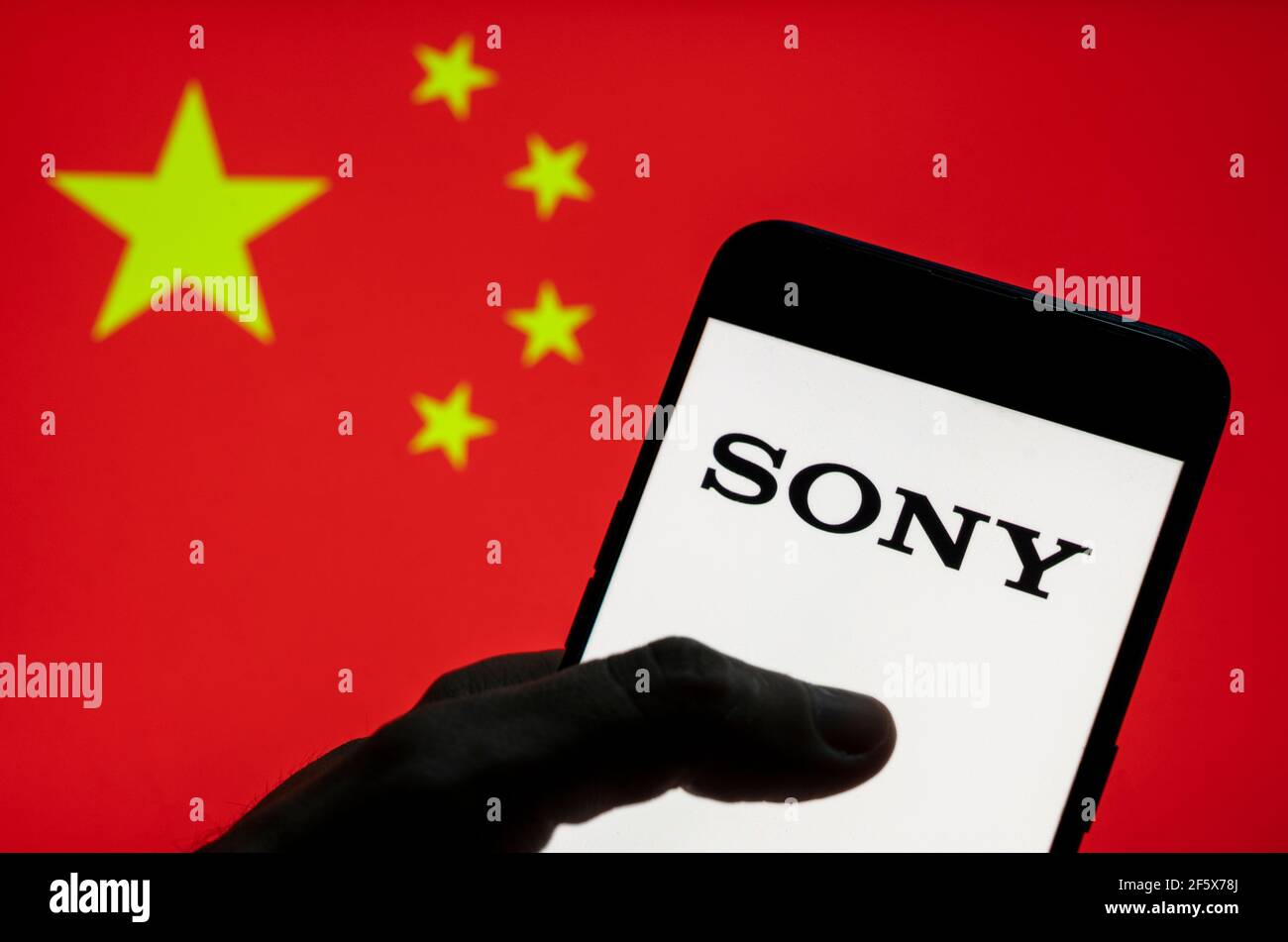 In this photo illustration the Japanese multinational technology ...