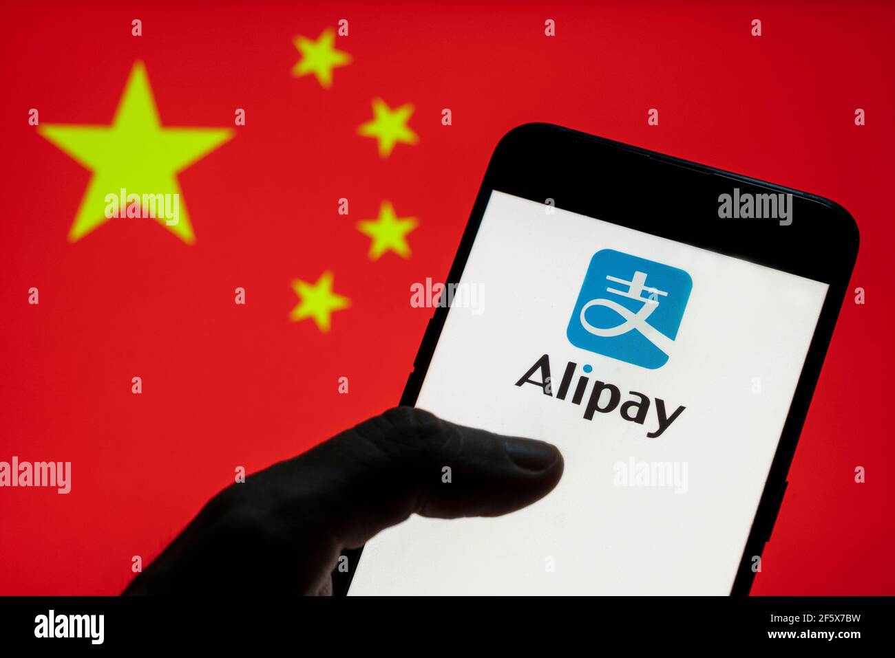 In this photo illustration the Chinese online payment platform owned by ...