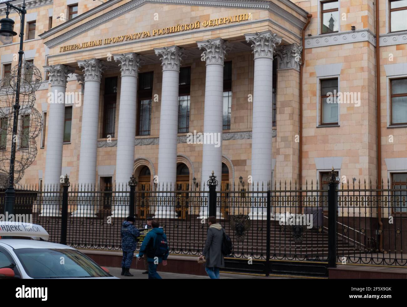 Russian Prosecutor General's Office 2021 Stock Photo - Alamy