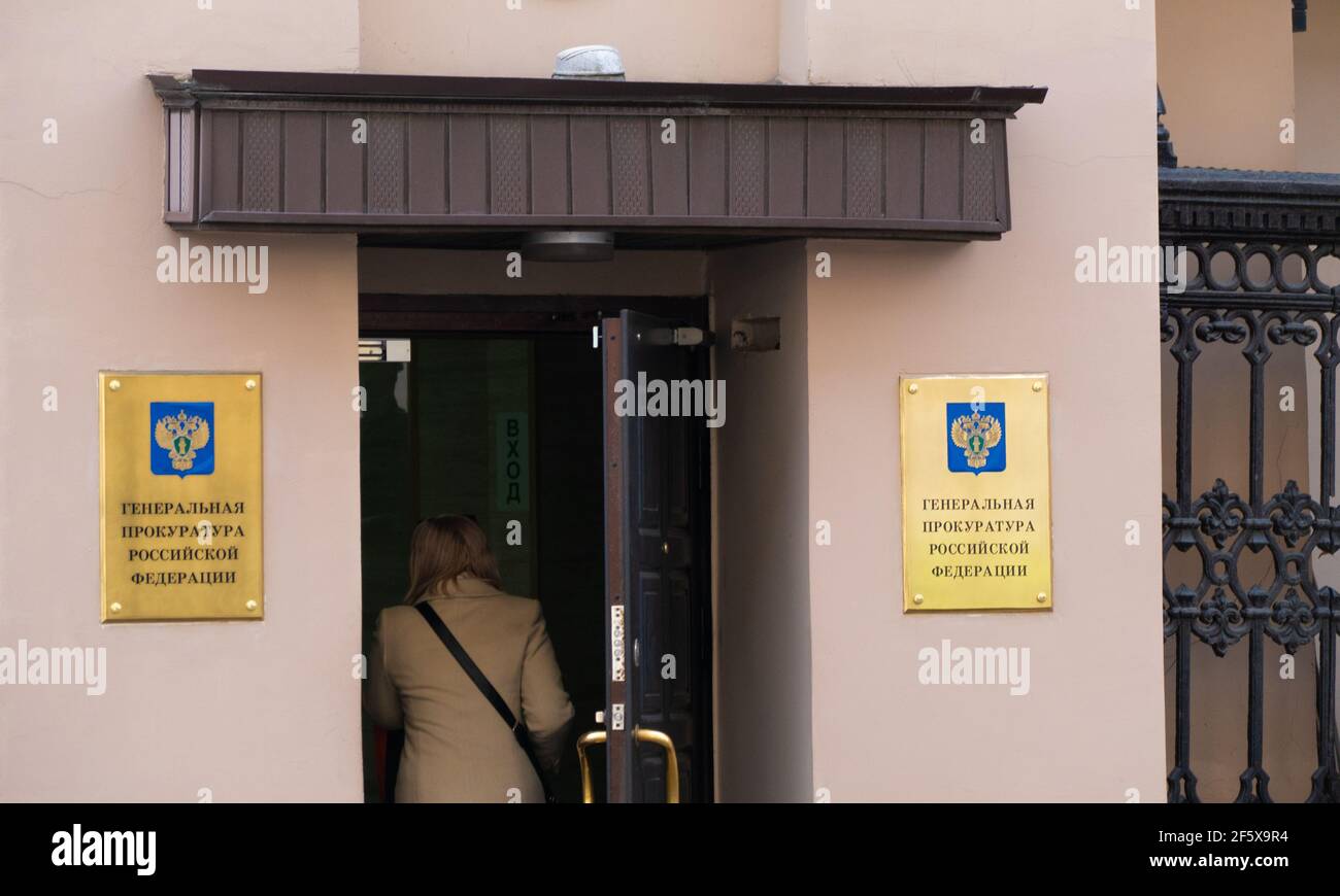 Russian Prosecutor General's Office 2021 Stock Photo - Alamy