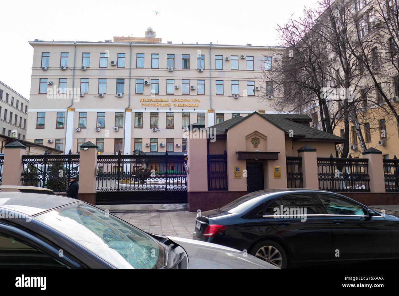 Russian Prosecutor General's Office 2021 Stock Photo - Alamy