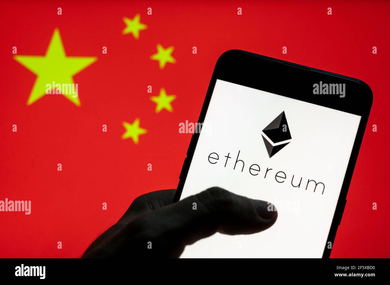 Eth logos hi-res stock photography and images - Alamy