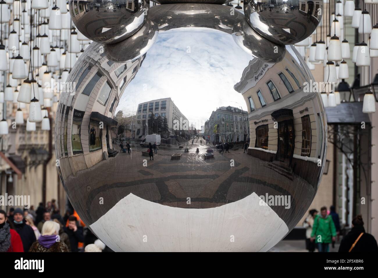 Building reflecting floor architecture hi-res stock photography and ...