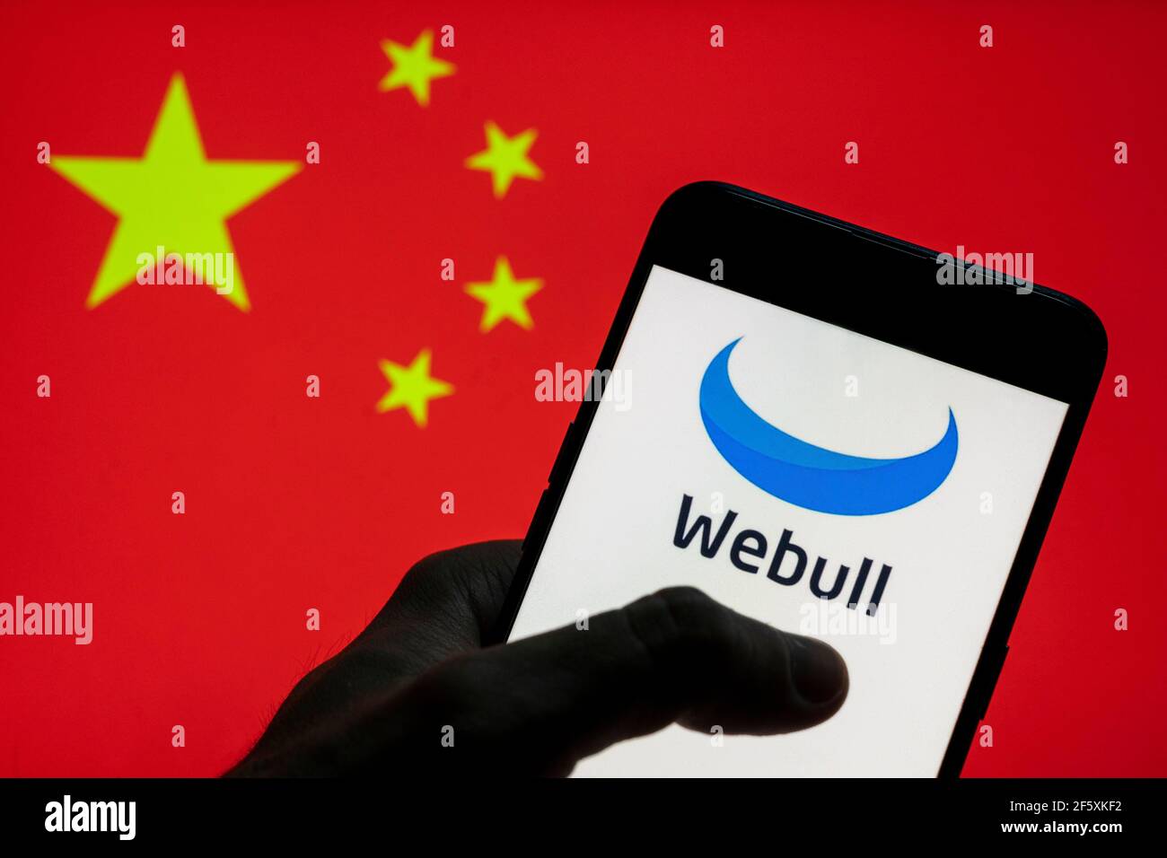 Webull company hi-res stock photography and images - Alamy