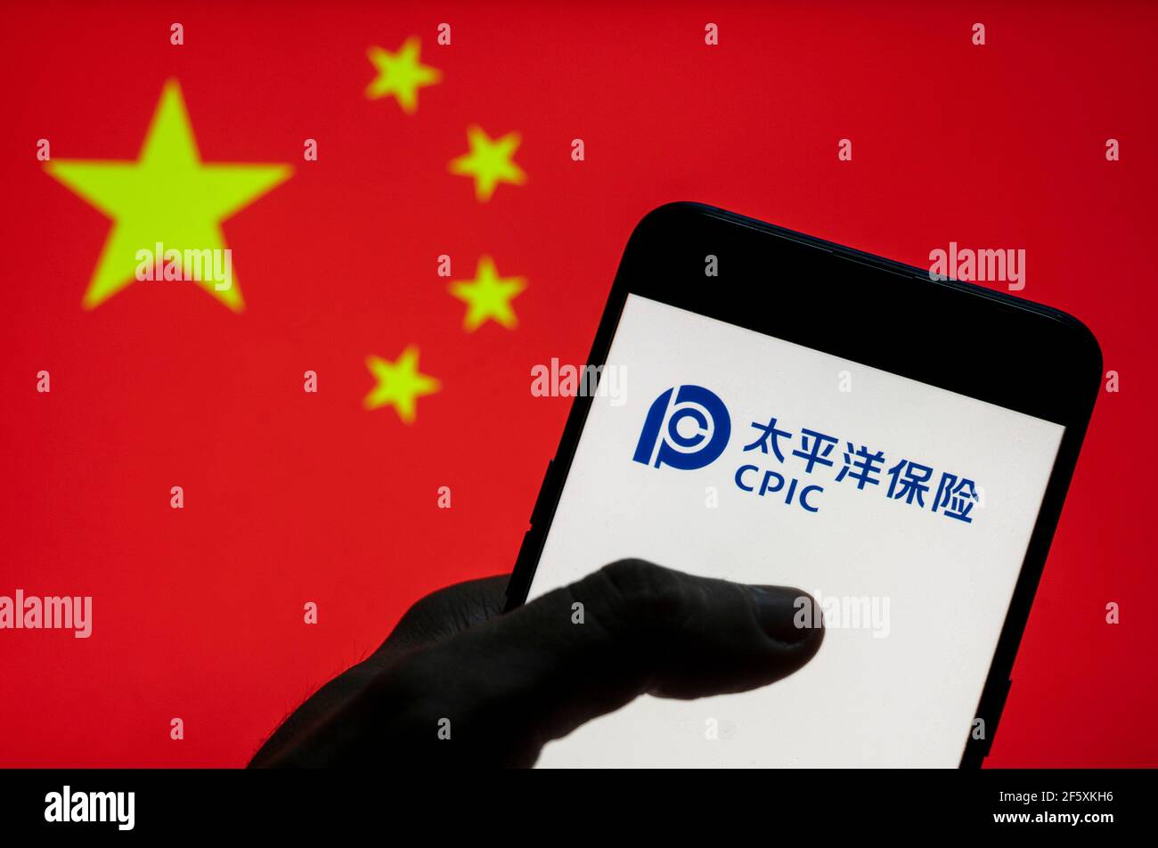 China. 27th Mar, 2021. In this photo illustration the Chinese insurance ...