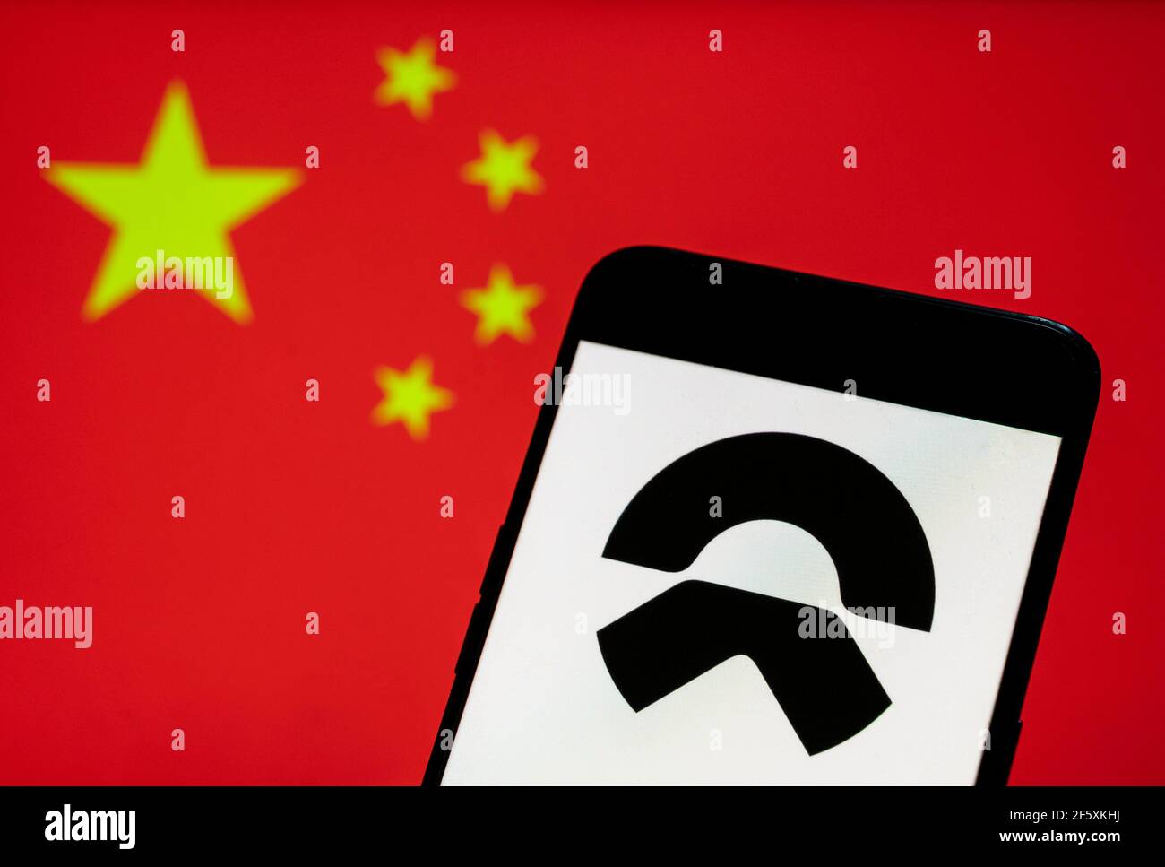 Nio logo hi-res stock photography and images - Alamy