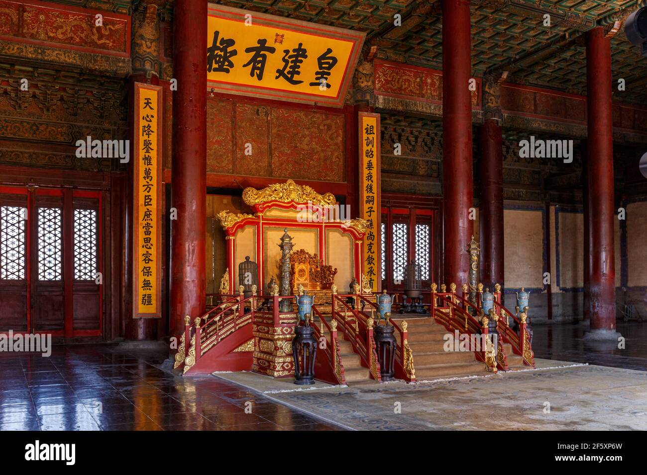 Throne at the Forbidden City in Beijing, China in March 2018 Stock ...