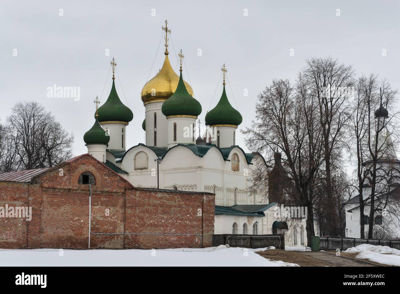 Orthodox Church. Temple in a provincial city of Russia Stock Photo - Alamy