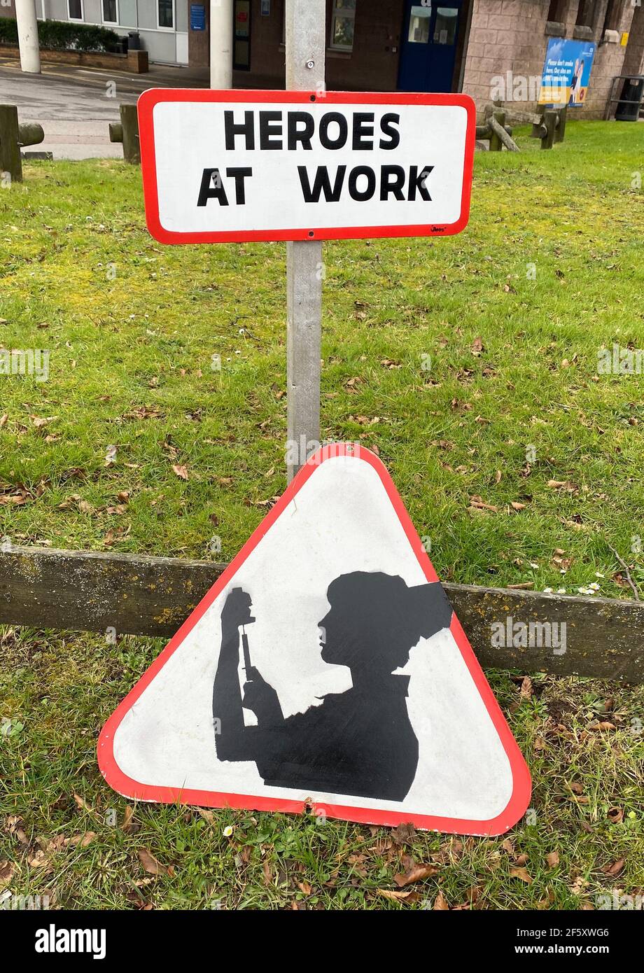 Sign outside a hospital hi-res stock photography and images - Alamy