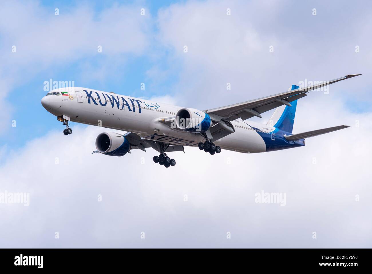 Kuwait transport hi-res stock photography and images - Alamy