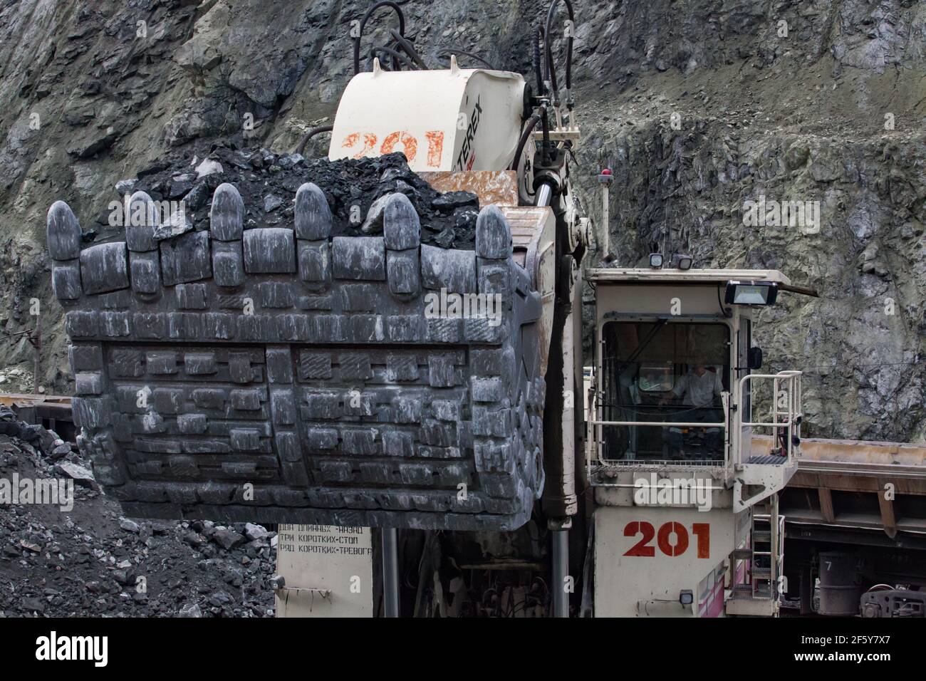 Quarry excavator hi-res stock photography and images - Alamy