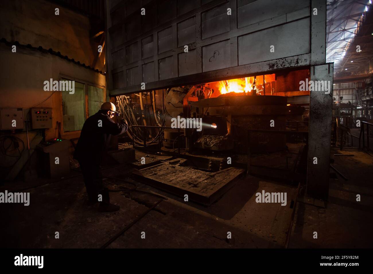 Metal melting furnace hi-res stock photography and images - Alamy