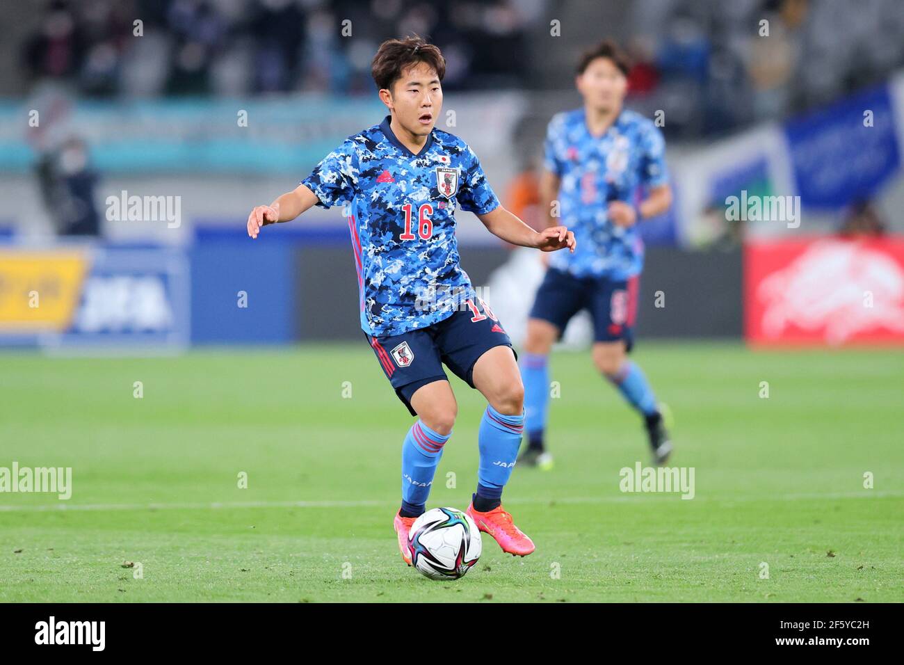 Kota watanabe hi-res stock photography and images - Alamy