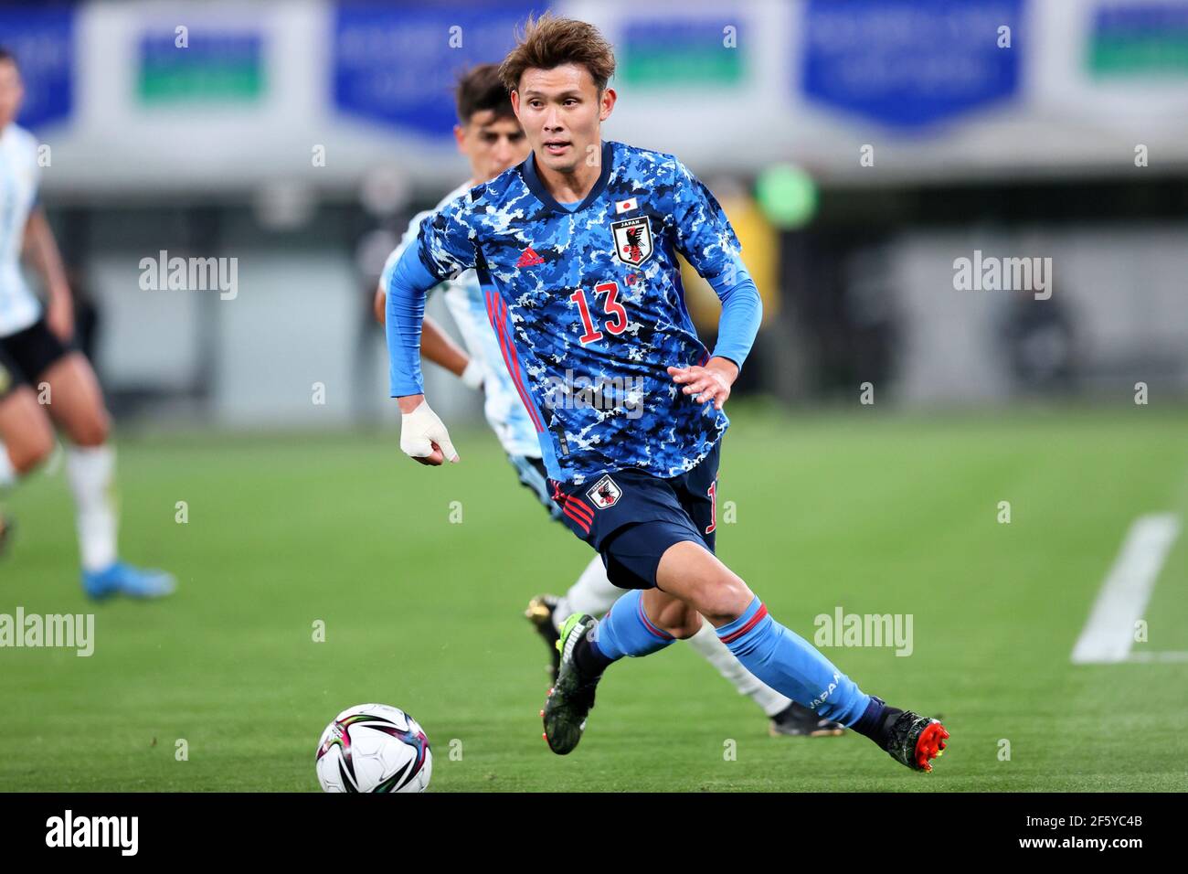 Tokyo, Japan. 26th Mar, 2021. Kyosuke Tagawa (JPN) Football/Soccer ...